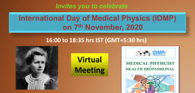 Association of Medical Physicists of India